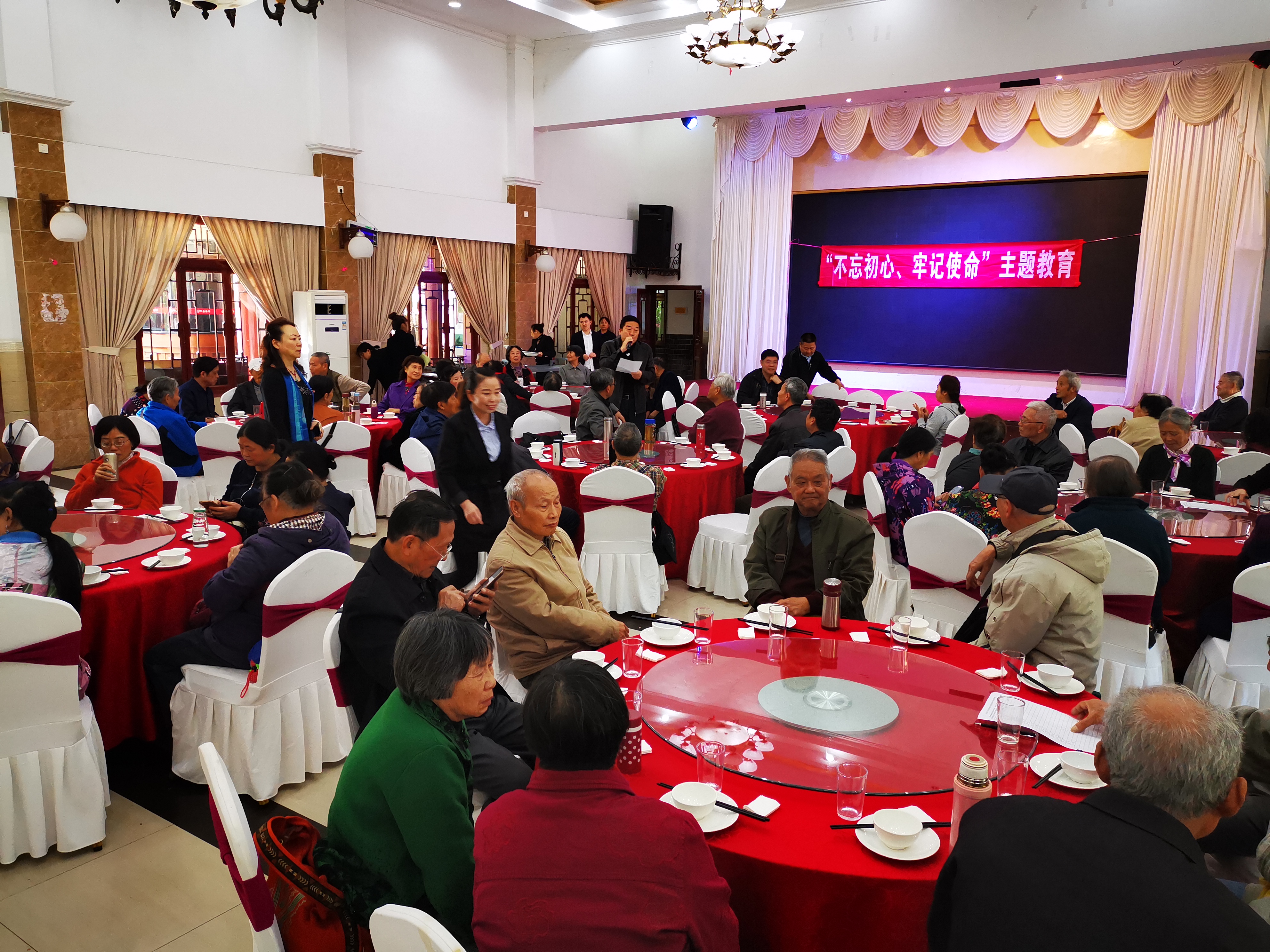 离退休党委、离退休工作处组织分管退休教职工到永康森林公园参观学习-成都理工大学离退休党委/离退休工作处、关心下一代工作委员会办公室